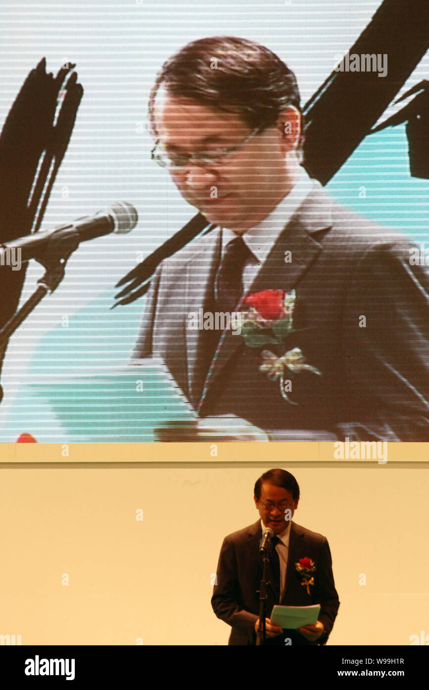 Japan shanghai consulate hi-res stock photography and images - Alamy