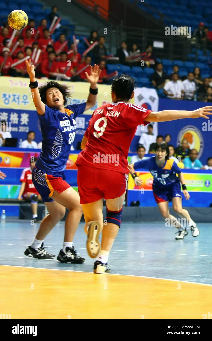 Chinese handball hi-res stock photography and images - Alamy