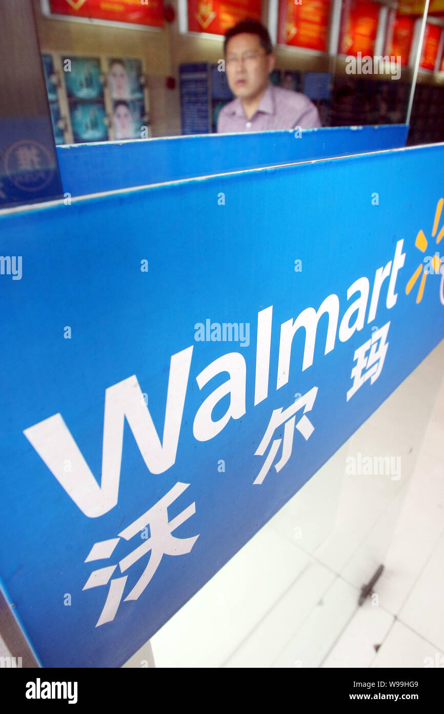 --FILE--A shopper is pictured at a Wal-Mart (Walmart) supermarket in ...