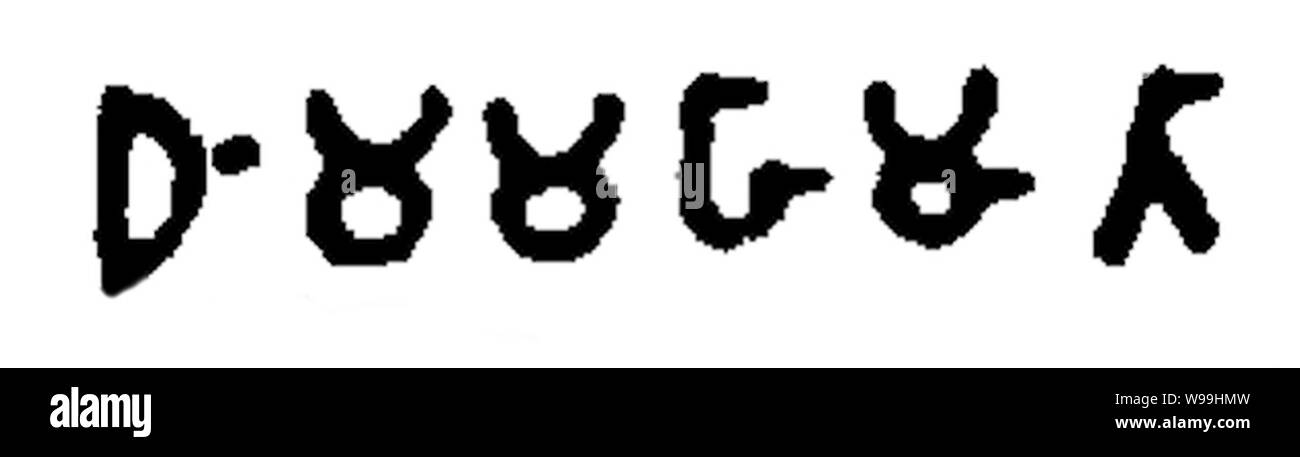 Girnar Cut Out Stock Images & Pictures - Alamy