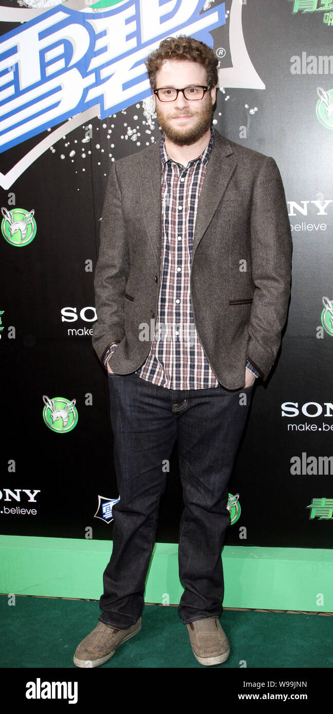 Canadian actor Seth Rogen attends the premiere of the film, The Green ...