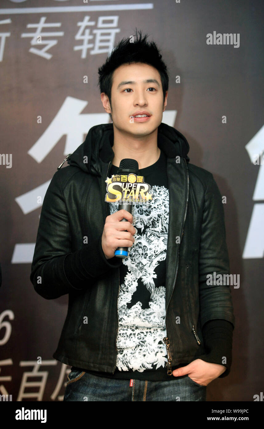 Taiwanese singer Wilber Pan attends a press conference for his new ...