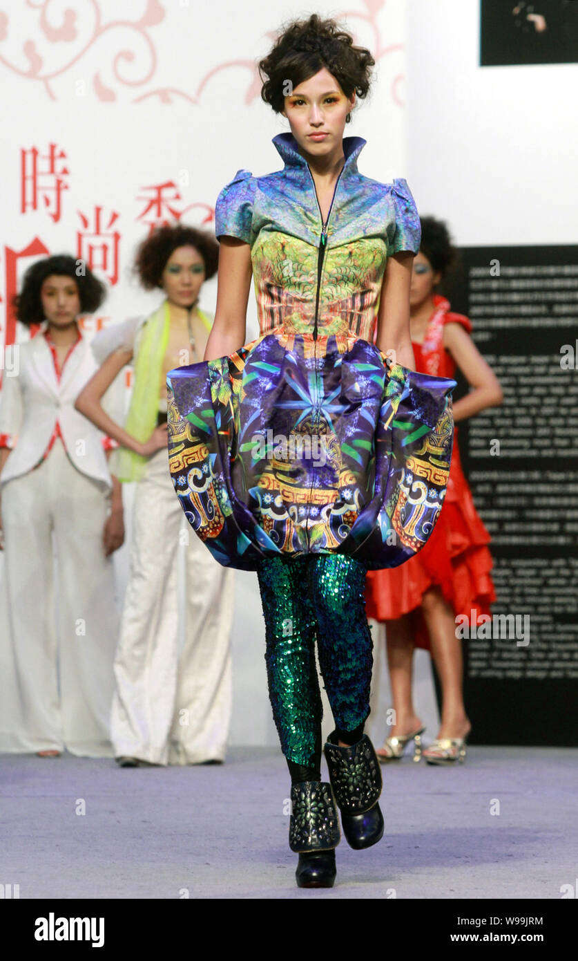 Japanese-Brazilian model Akemi Barbara Kazuki parades during a fashion ...