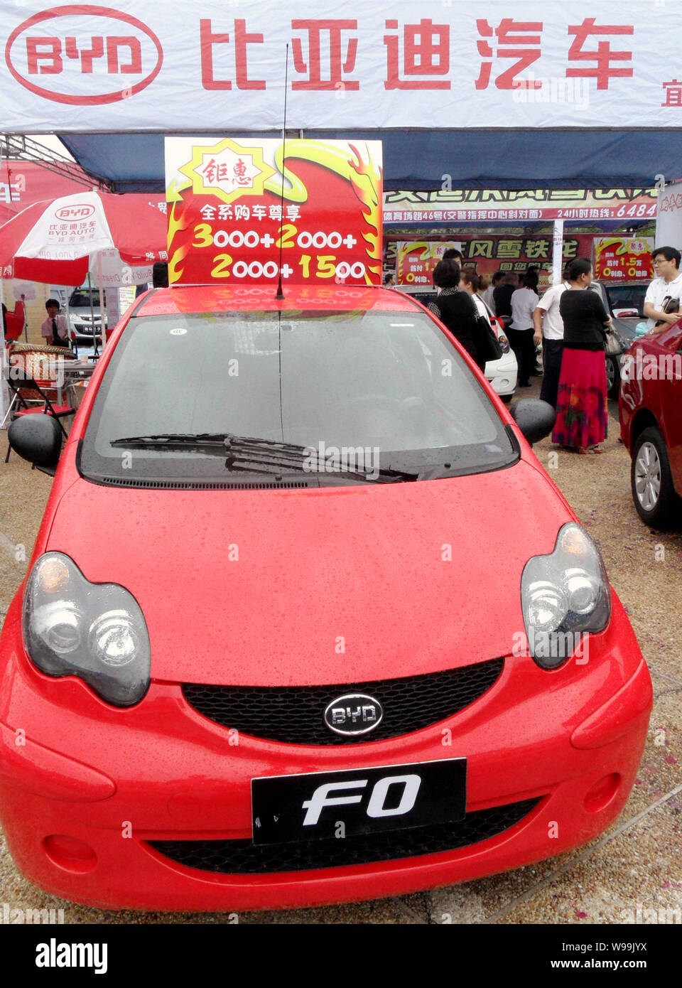 Byd f0 hi-res stock photography and images - Alamy