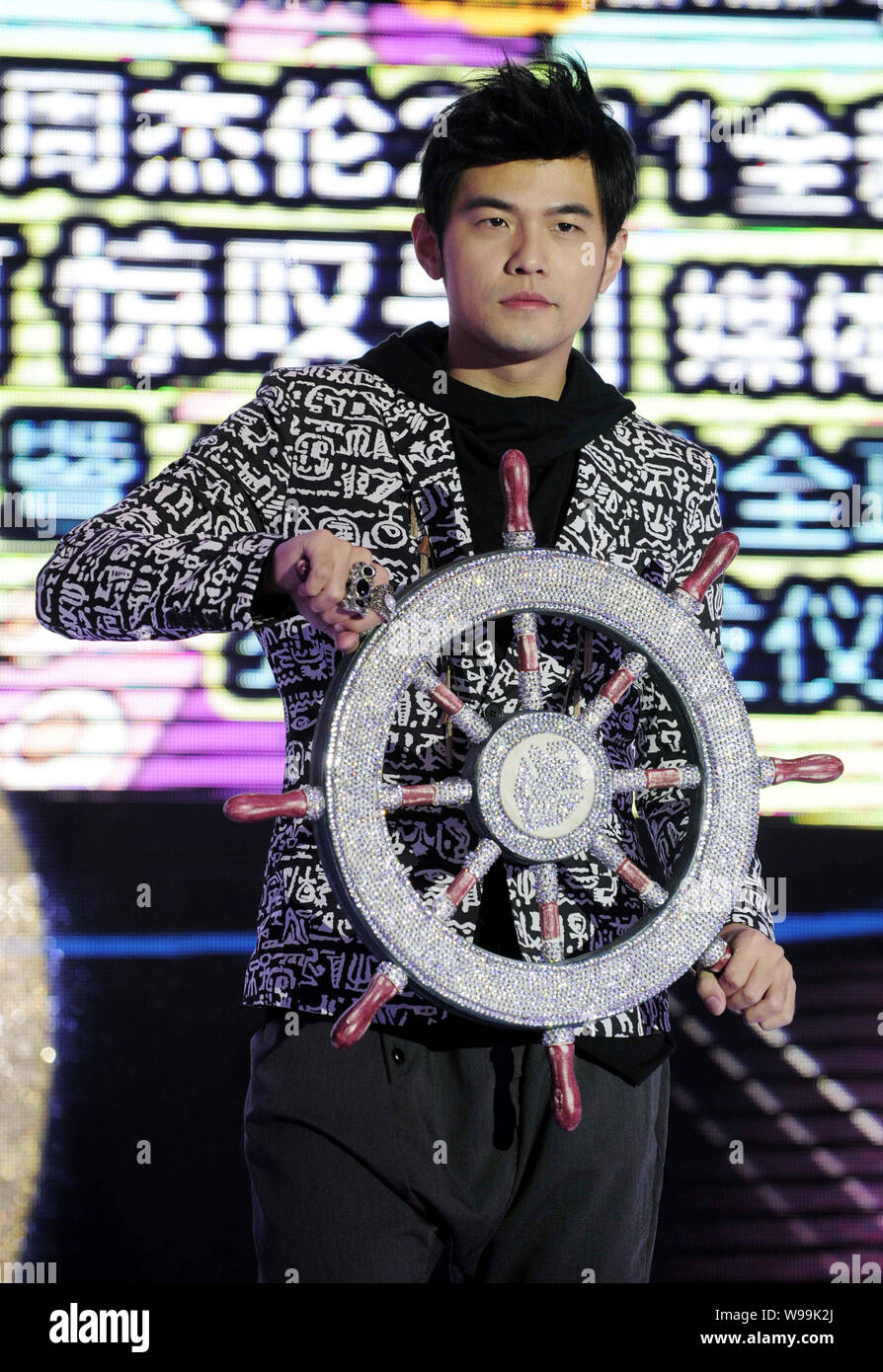Taiwanese singer and actor Jay Chou attends a press conference for his ...