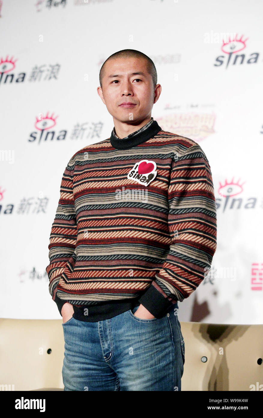 Bi feiyu hi-res stock photography and images - Alamy