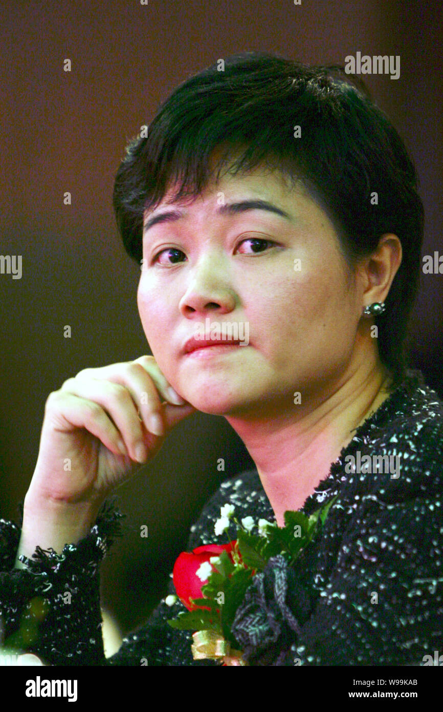 China january 18 hi-res stock photography and images - Alamy