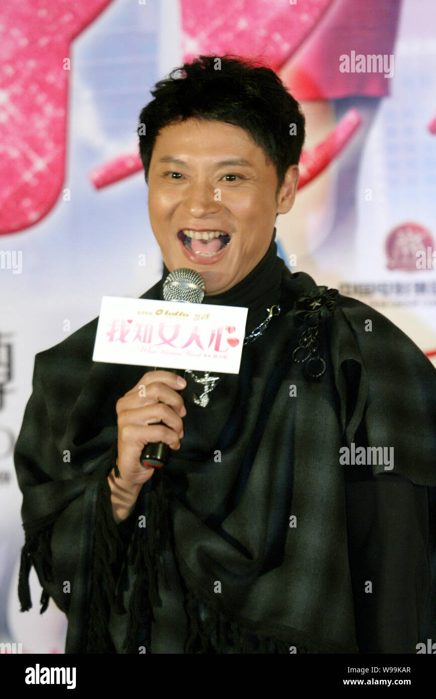 Julian chen hi-res stock photography and images - Alamy