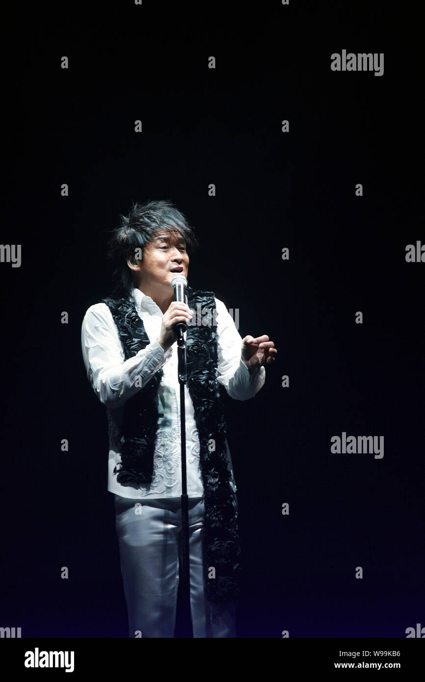 Chow wah hi-res stock photography and images - Alamy