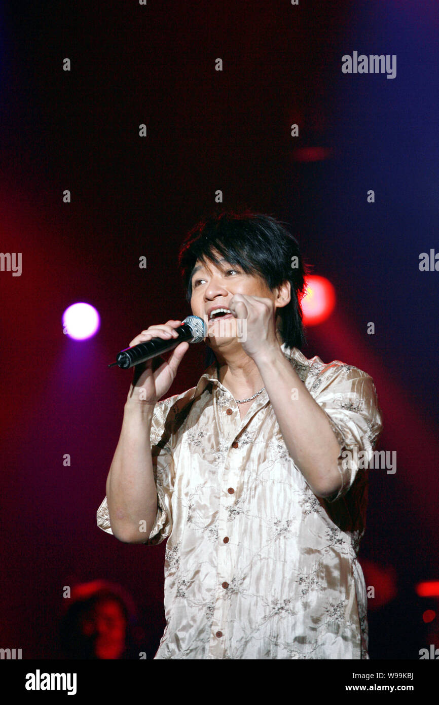 Emil chow wah kin hi-res stock photography and images - Alamy