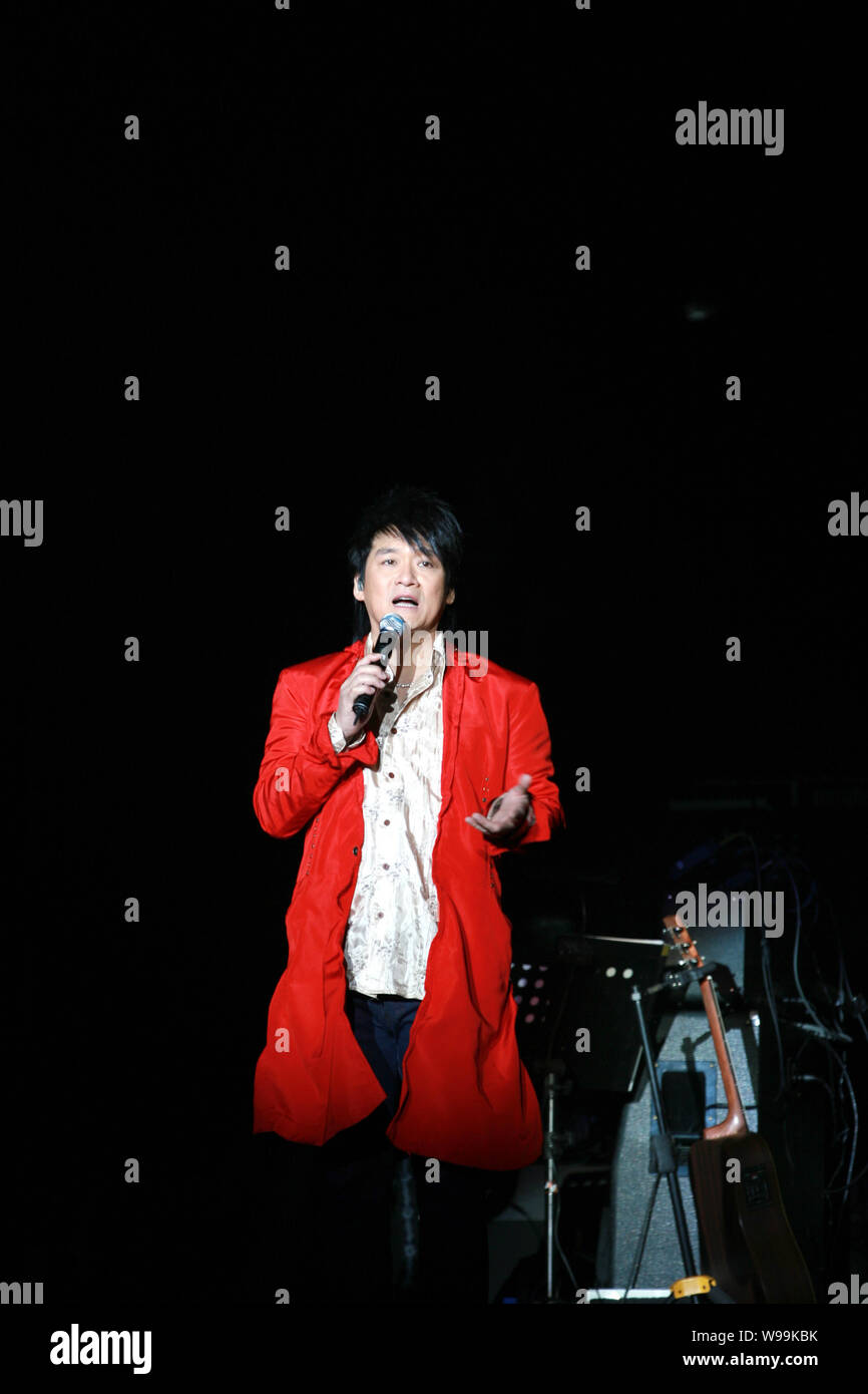 Chow wah hi-res stock photography and images - Alamy