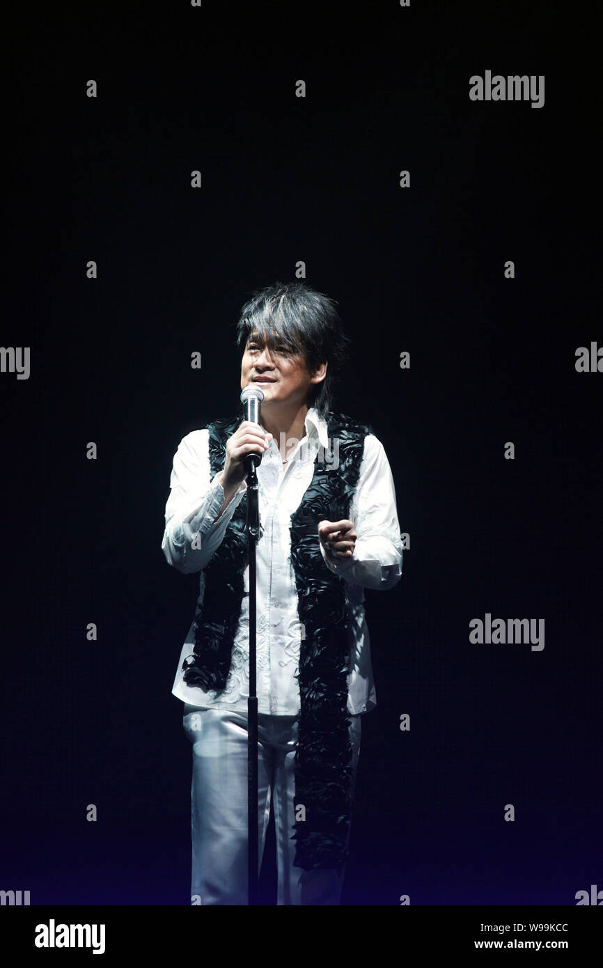 Emil chow wah kin hi-res stock photography and images - Alamy