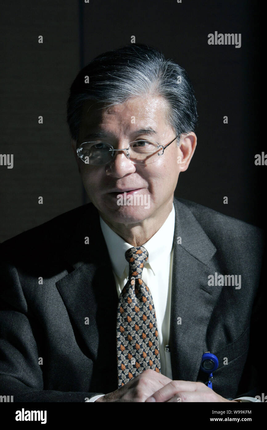 --File-- Vincent Lo, Chairman of Shui On Group, attends a forum in ...