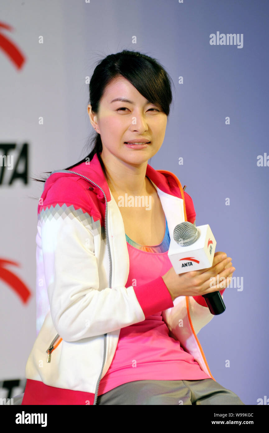 Guo jingjing hi-res stock photography and images - Alamy