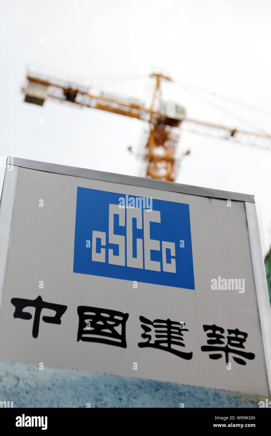 --File-- The logo of CSCEC (China State Construction Engineering ...