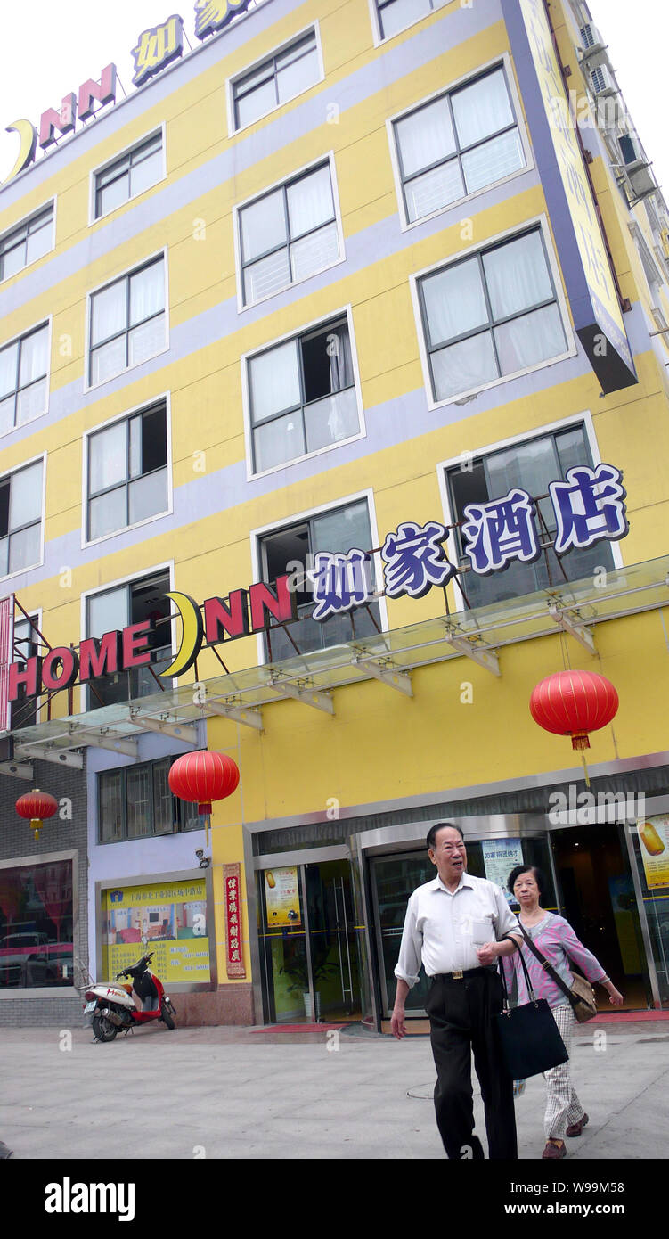 Chinese motel hi-res stock photography and images - Alamy