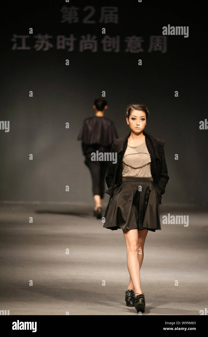 Pan yun hi-res stock photography and images - Alamy