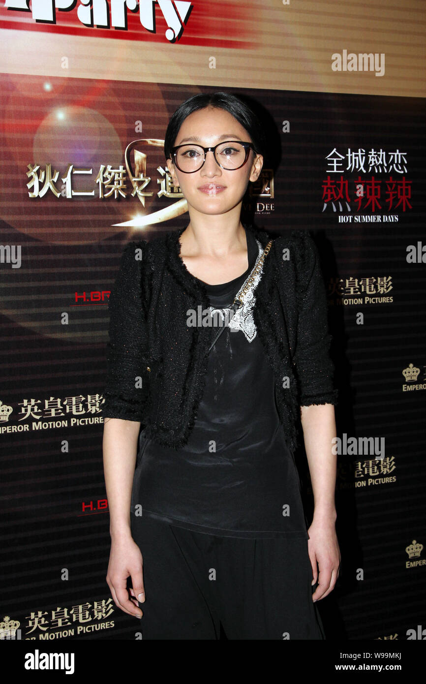 Chinese actress Zhou Xun attends After-party of 30th Hong Kong Film ...