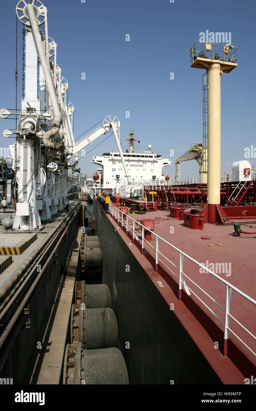An oil tanker loaded with 20,000 tonnes of fuel to be shipped to Japan ...