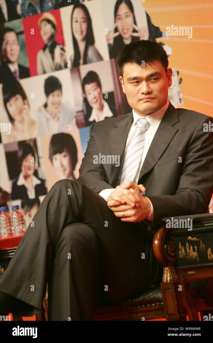 --FILE--Chinese basketball superstar Yao Ming attends a cultural forum ...