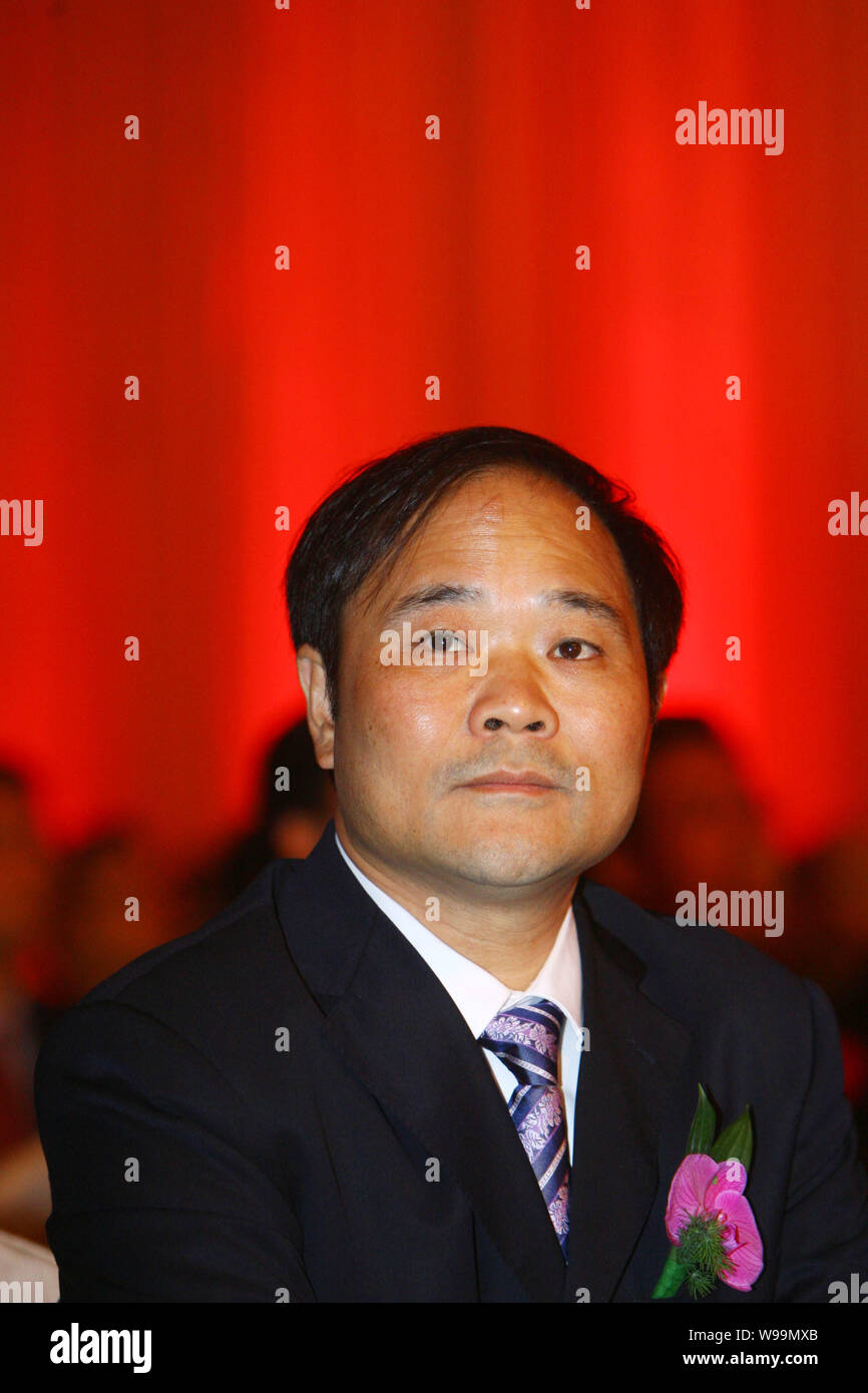 Li Shufu, Chairman of Geely Holding Group, attends the offline ceremony ...