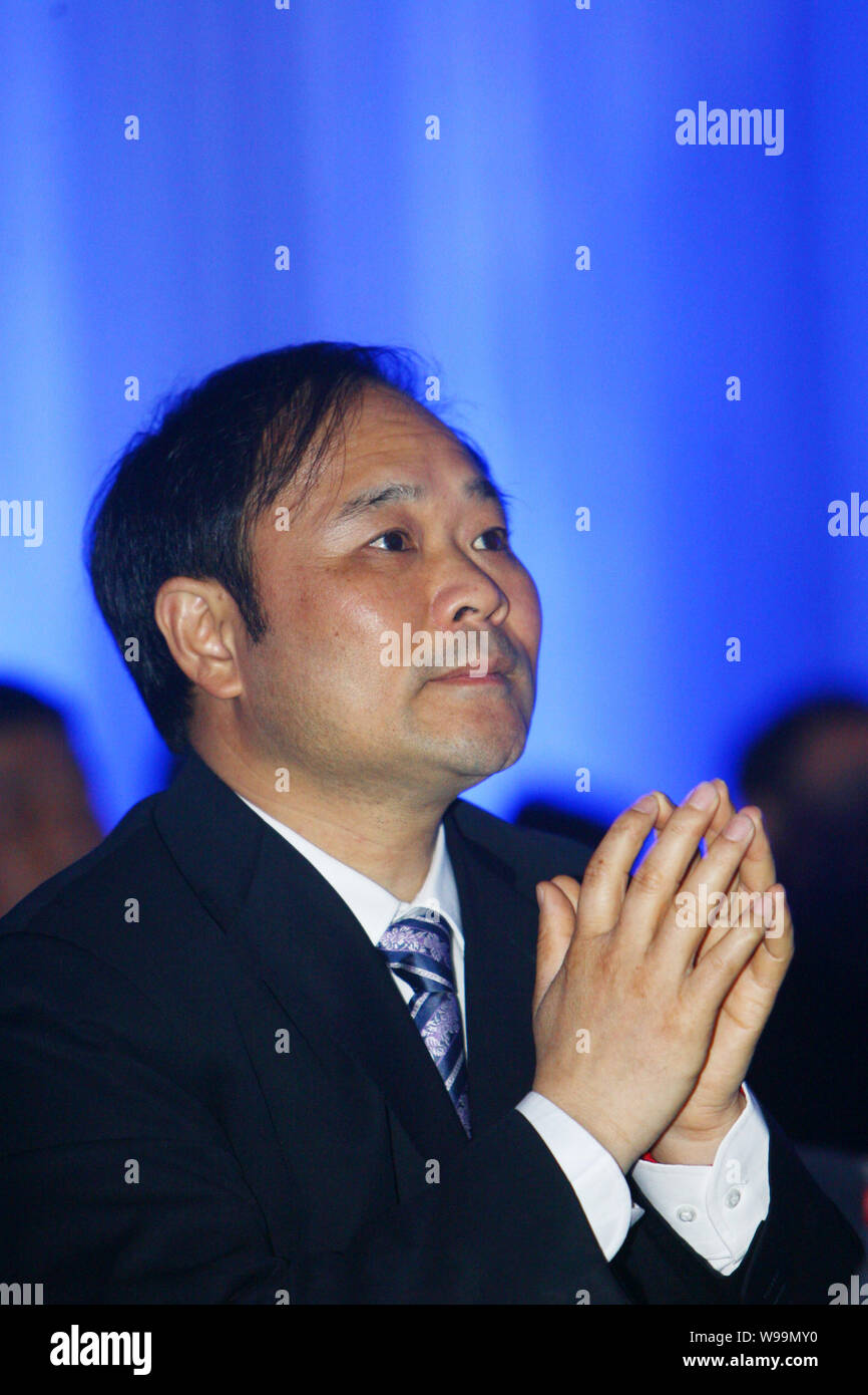 Li Shufu, Chairman of Geely Holding Group, attends the offline ceremony ...