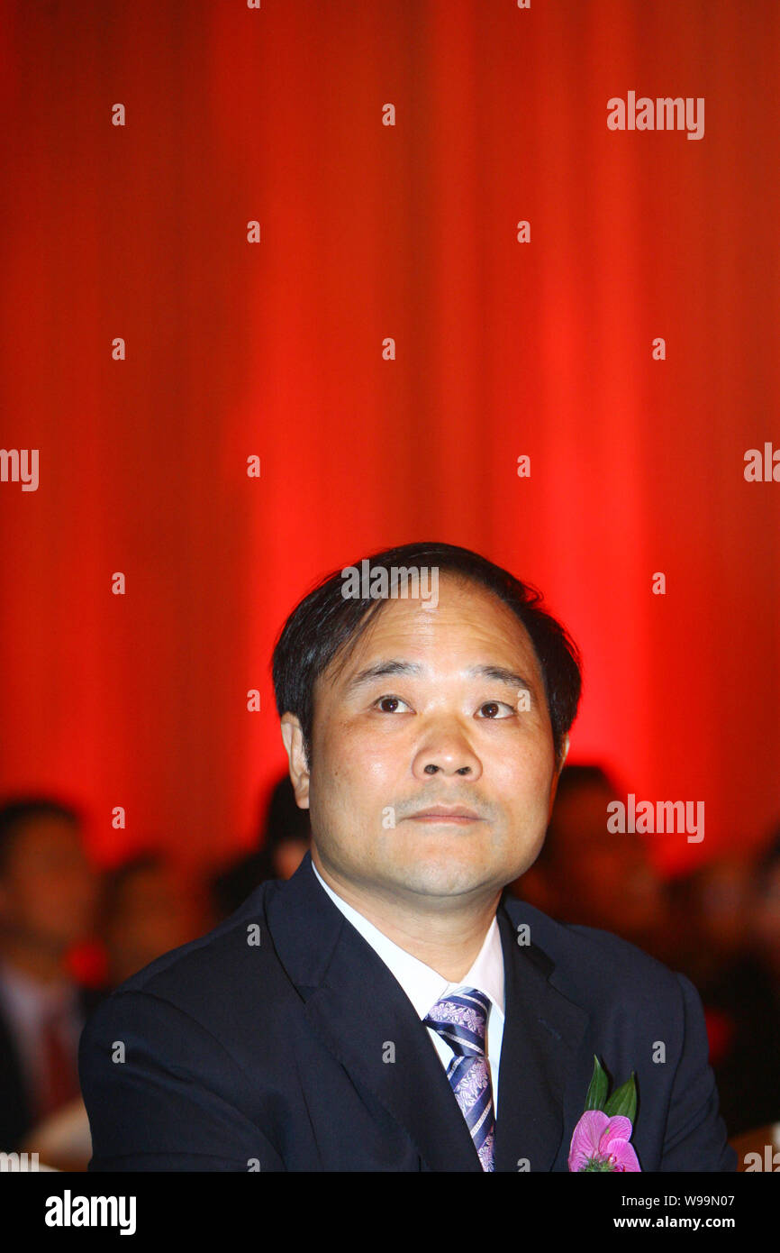 Li Shufu, Chairman of Geely Holding Group, attends the offline ceremony ...