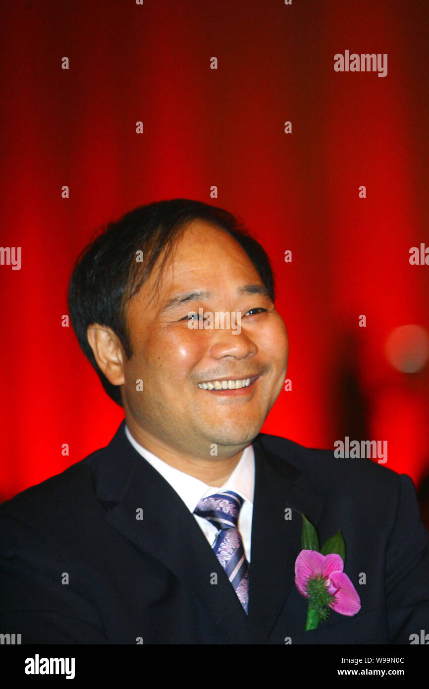 Li Shufu, Chairman of Geely Holding Group, attends the offline ceremony ...