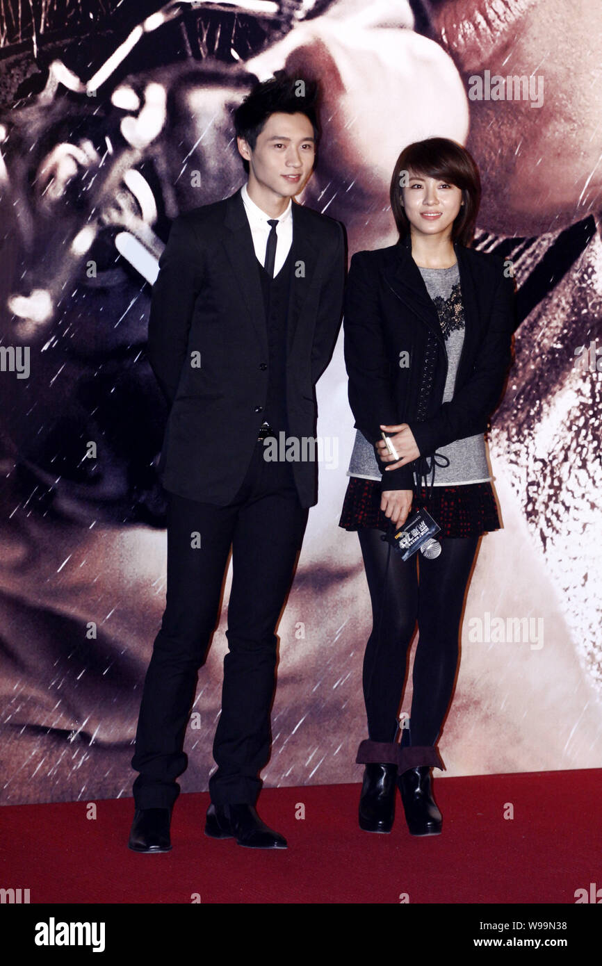 Chinese singer and actor Wei Chen and South Korean actress Ha Ji-won ...