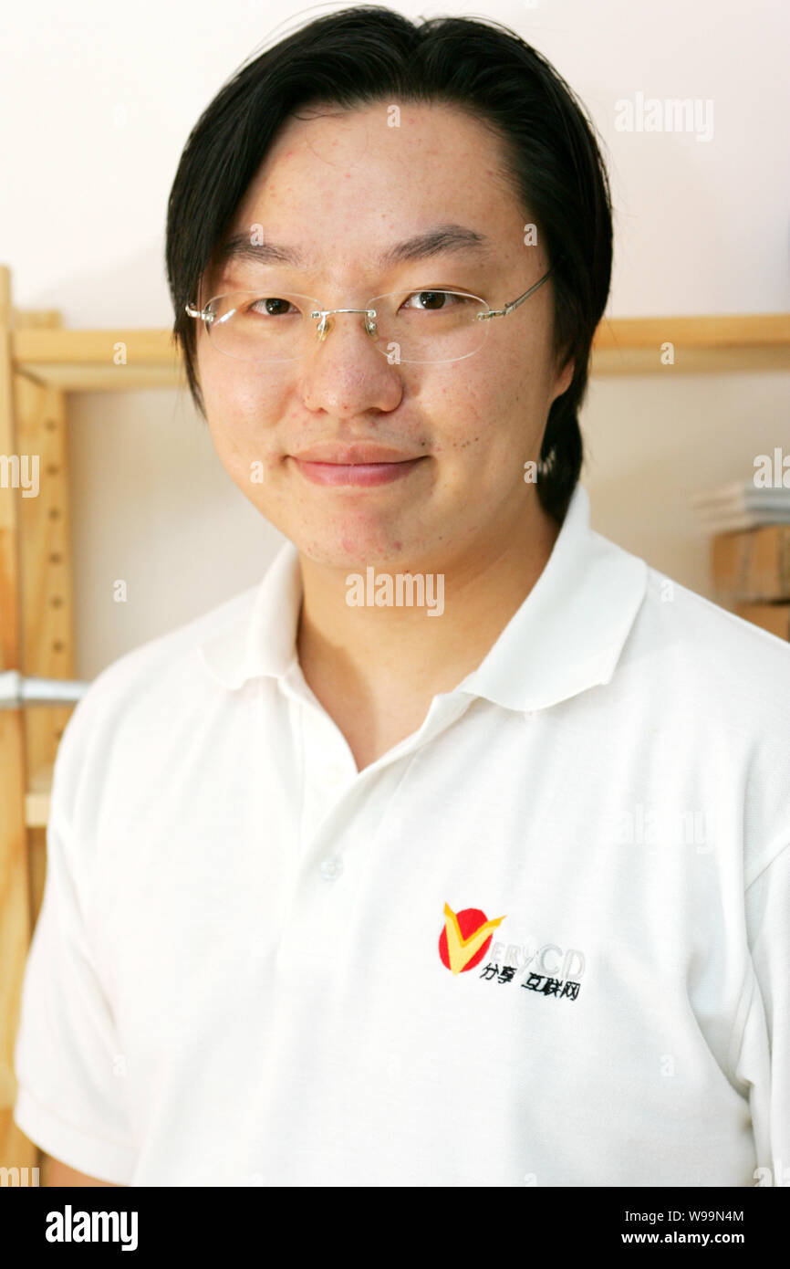 --FILE--Dash Huang (Huang Yimeng), founder and CEO of online file-sharing website VeryCD.com ...