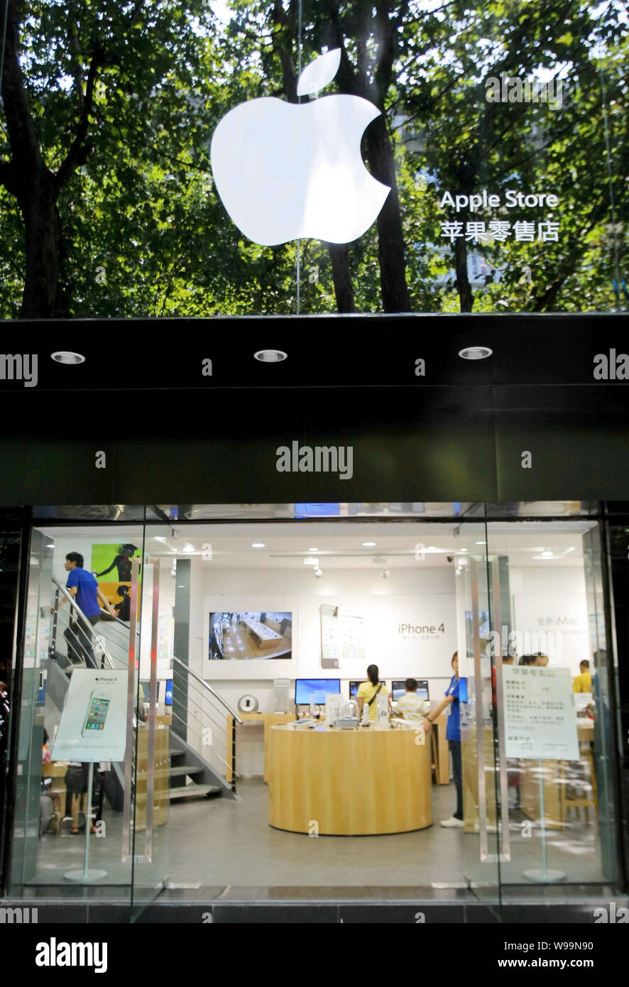 Fake apple store in kunming hi-res stock photography and images - Alamy