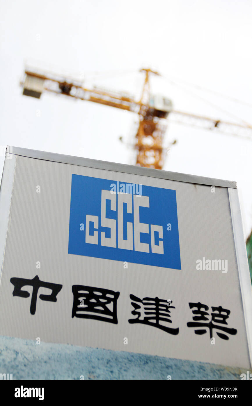 --FILE--The signage of CSCEC (China State Construction Engineering ...