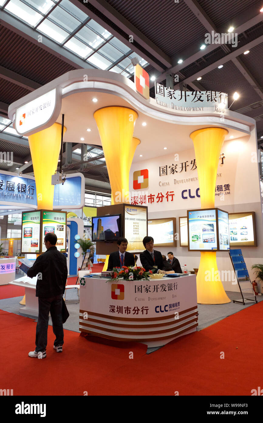 Shenzhen development bank hi-res stock photography and images - Alamy