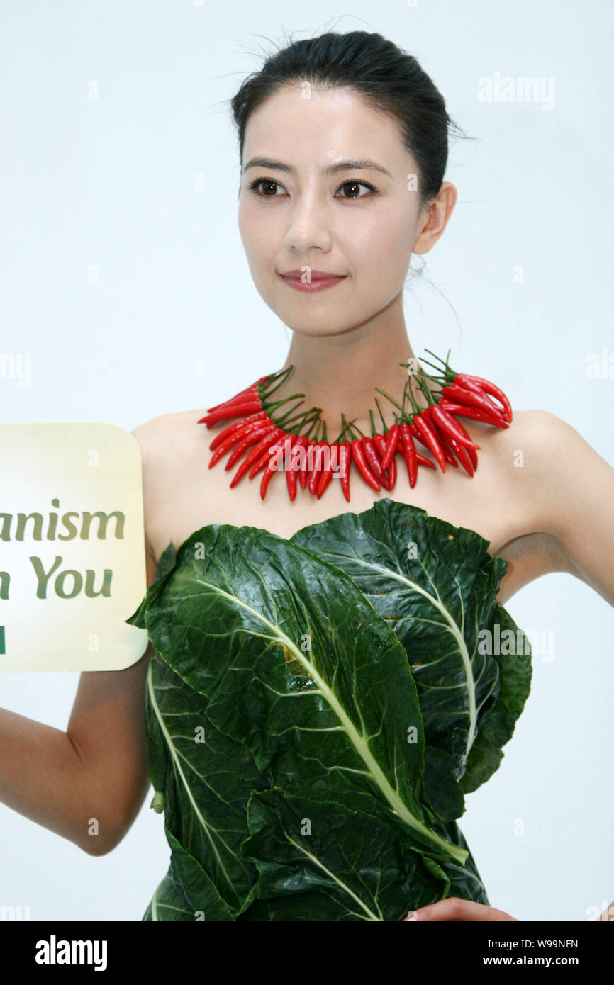 Peta event hi-res stock photography and images - Alamy