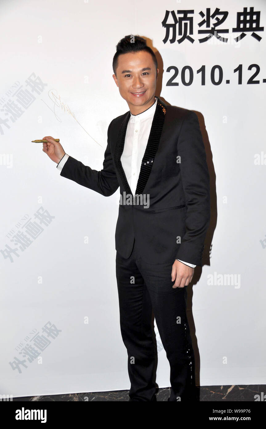 --FILE--Chinese Kun (Kunqu) Opera star Zhang Jun attends an award ...