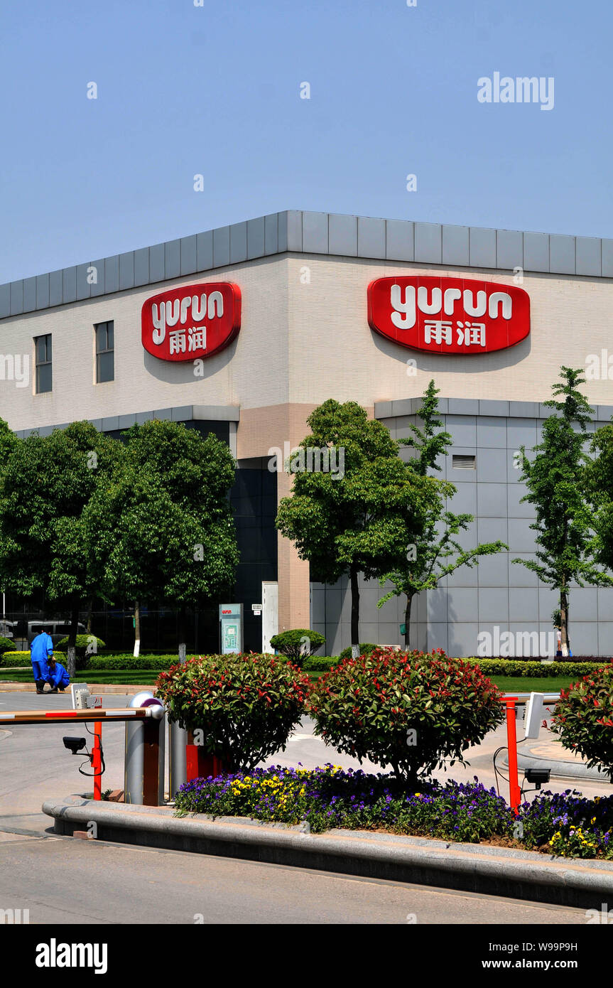 Yurun hi-res stock photography and images - Alamy