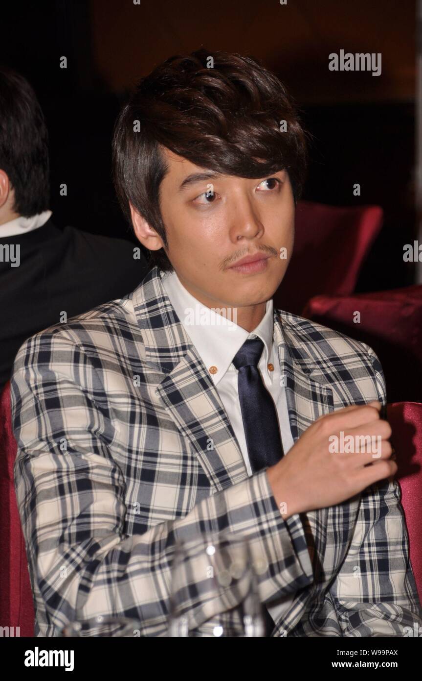 Jung Kyung Ho Tattoo