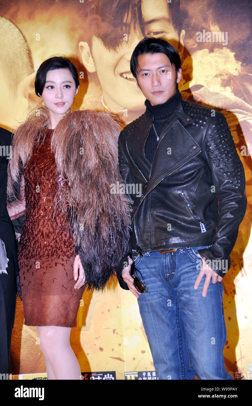 Chinese actress Fan Bingbing and Hong Kong singer and actor Nicholas ...