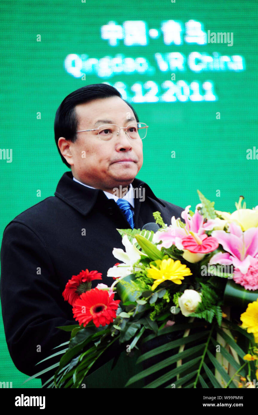 Sino german hi-res stock photography and images - Alamy