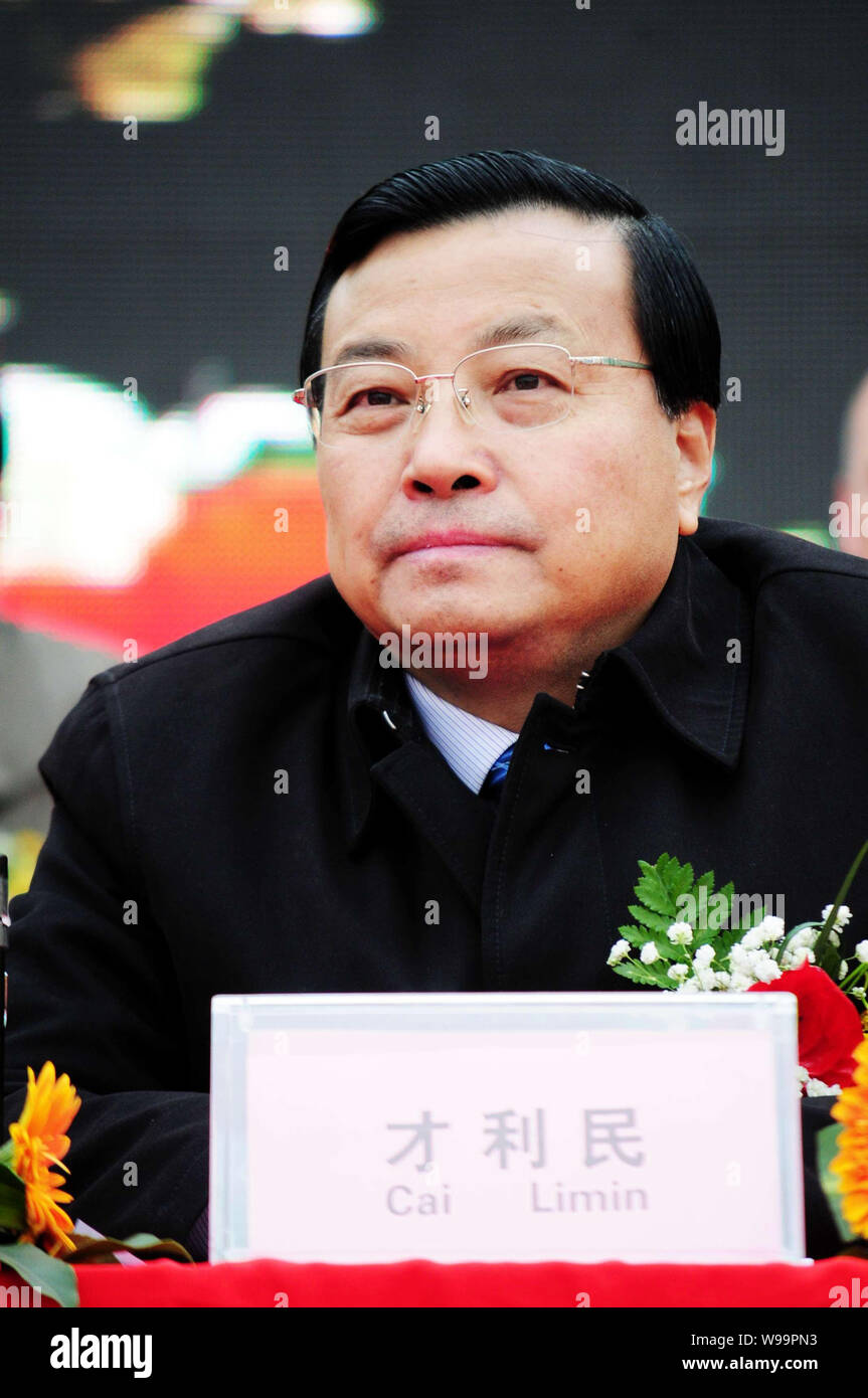 Sino german hi-res stock photography and images - Alamy