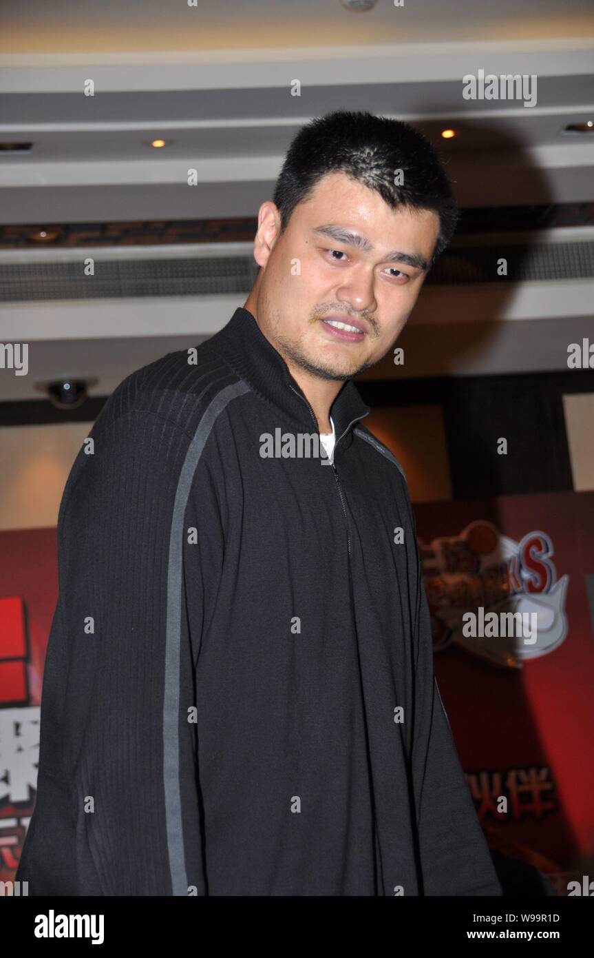 Pictured here yao ming hi-res stock photography and images - Alamy