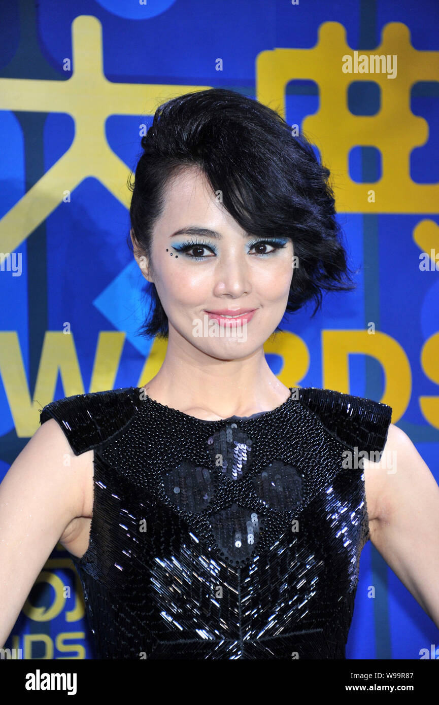 Chinese actress Jiang Hongbo attends the 2011 China Trends Awards ceremony in Beijing, China, 13 ...