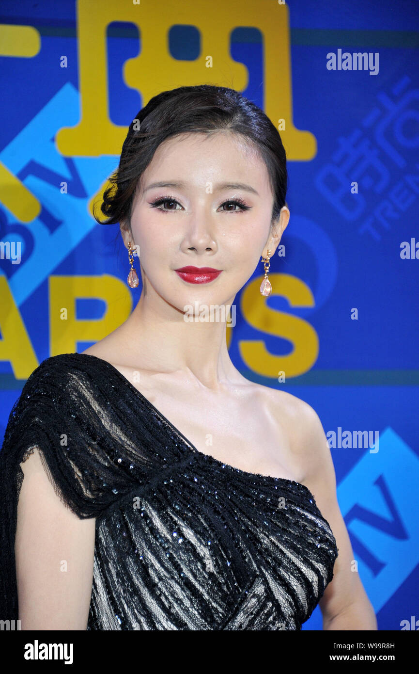 Chinese actress Sun Feifei attends the 2011 China Trends Awards ceremony in Beijing, China, 13 ...