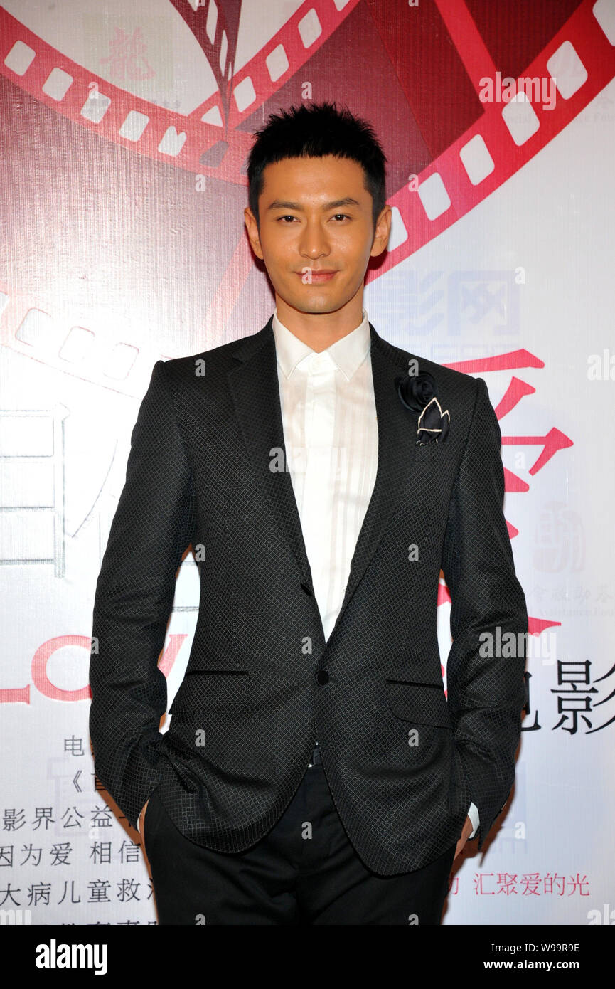 Huang Xiaoming Sacrifice