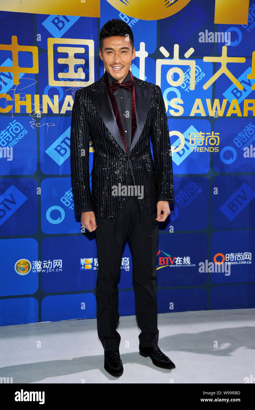 Hu bing hi-res stock photography and images - Alamy