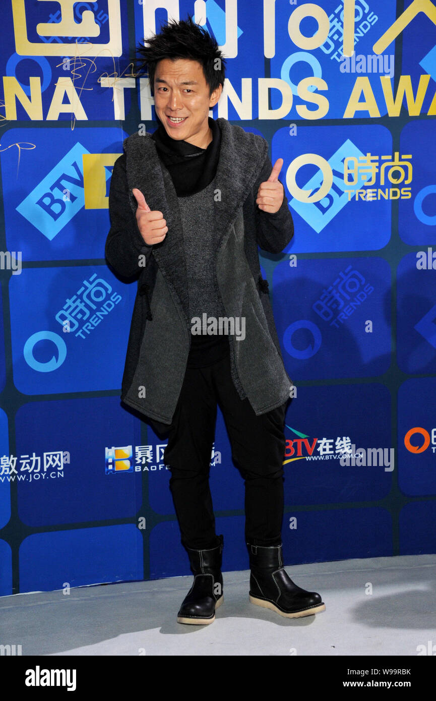 Bo huang hi-res stock photography and images - Alamy