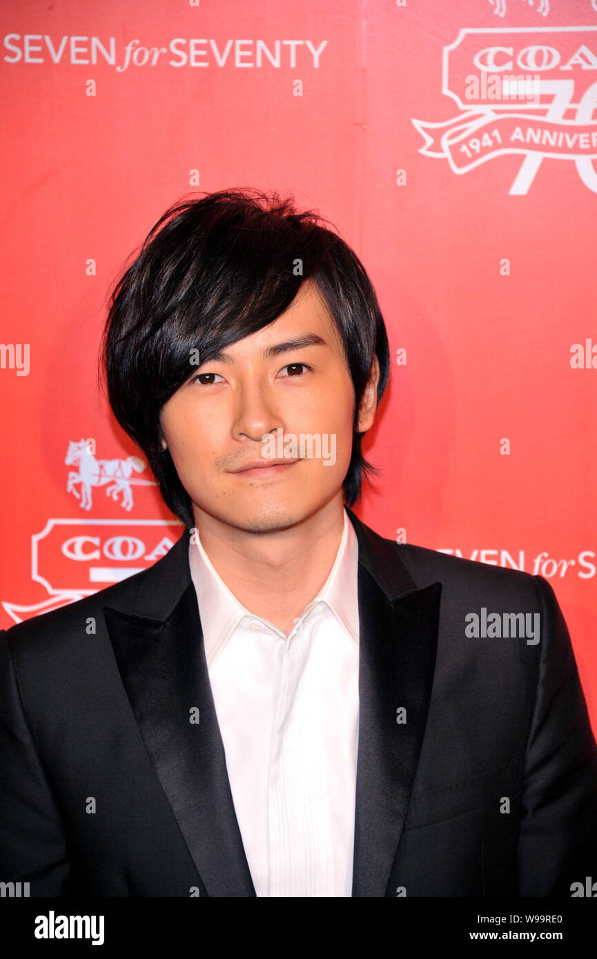 Taiwanese actor Joseph Cheng arrives for a banquet celebrating the 70th ...