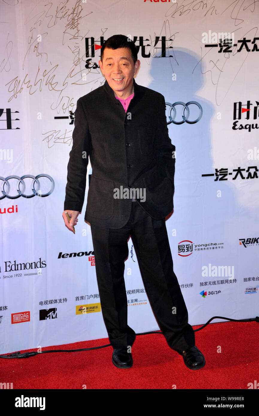 Changwei gu hi-res stock photography and images - Alamy