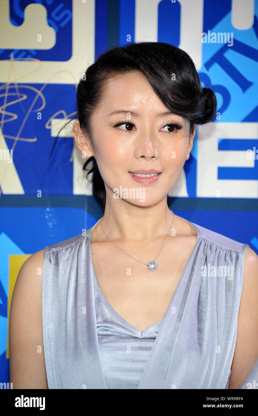 Che yongli hi-res stock photography and images - Alamy