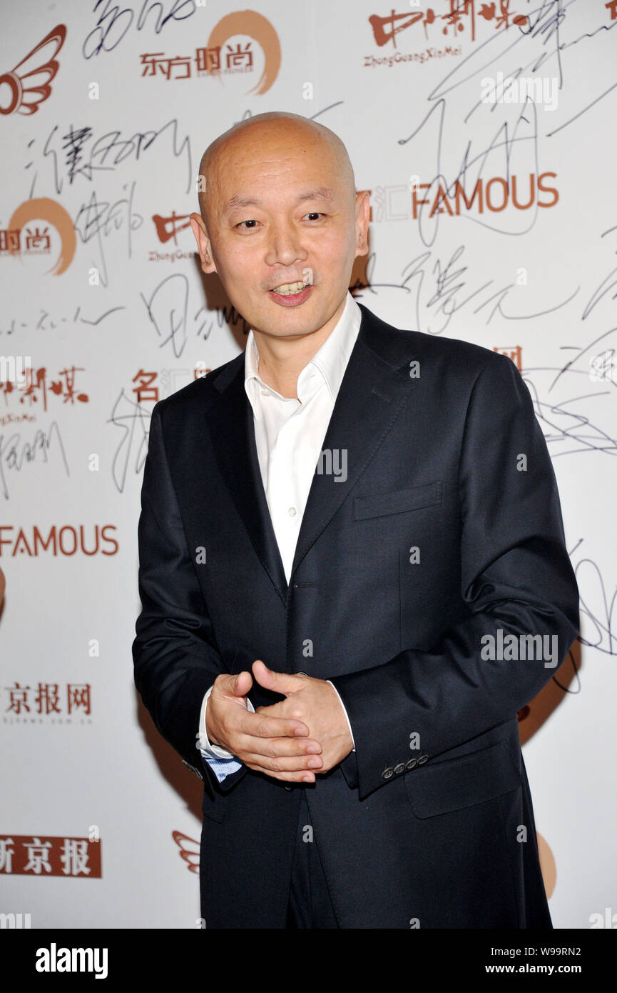 Chinese actor Ge You attends the Chinas 50 Most Beautiful People Awards ...